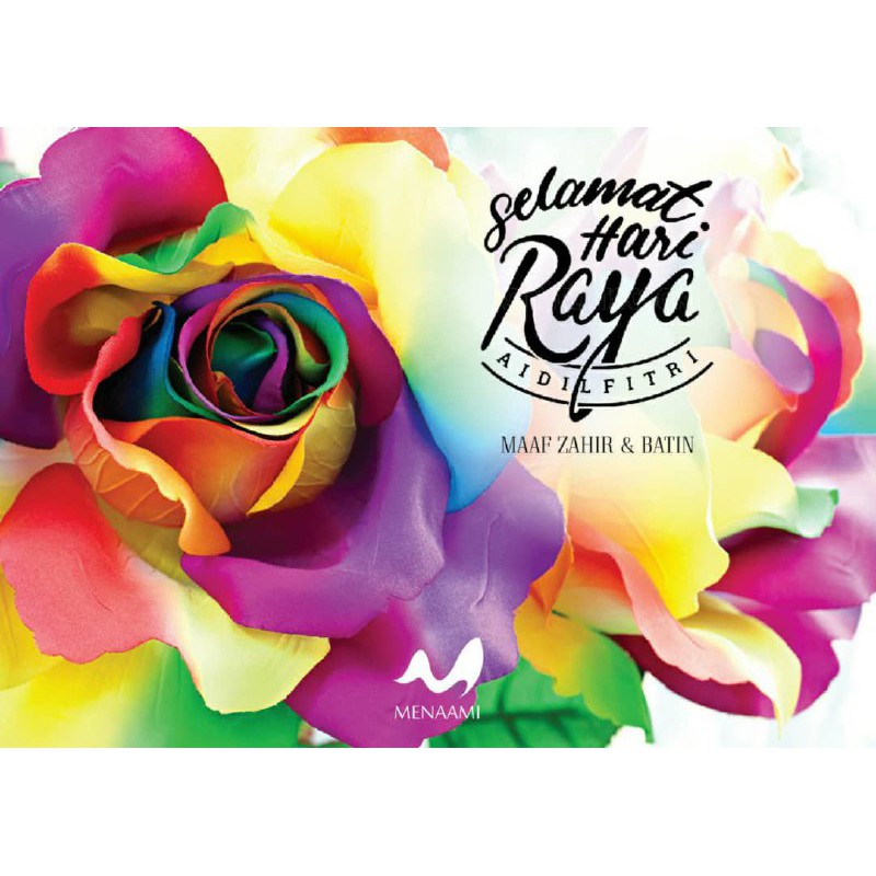 Poskad | Kad Raya | Raya Greetings Card 2024 | Shopee Malaysia