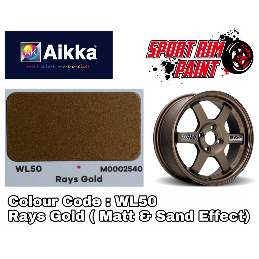 [Sport Rim Paint WL50 Rays Gold ] AIKKA Sport Rim 2K Paint DIY Cat Tin Spray Sport Rim Cat ...