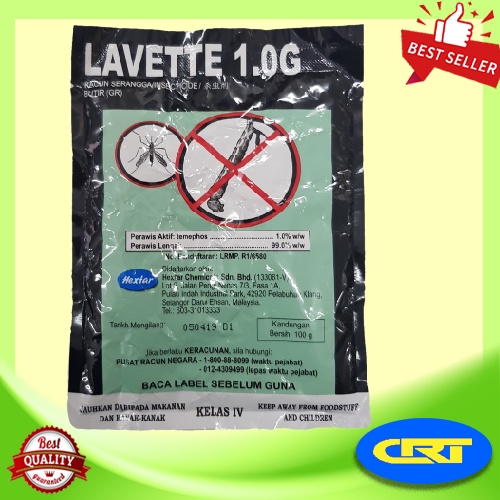 LAVETTE 1.0G (100g/sachet) /Kill Mosquito Larvae / Ubat Jentik-Jentik ...