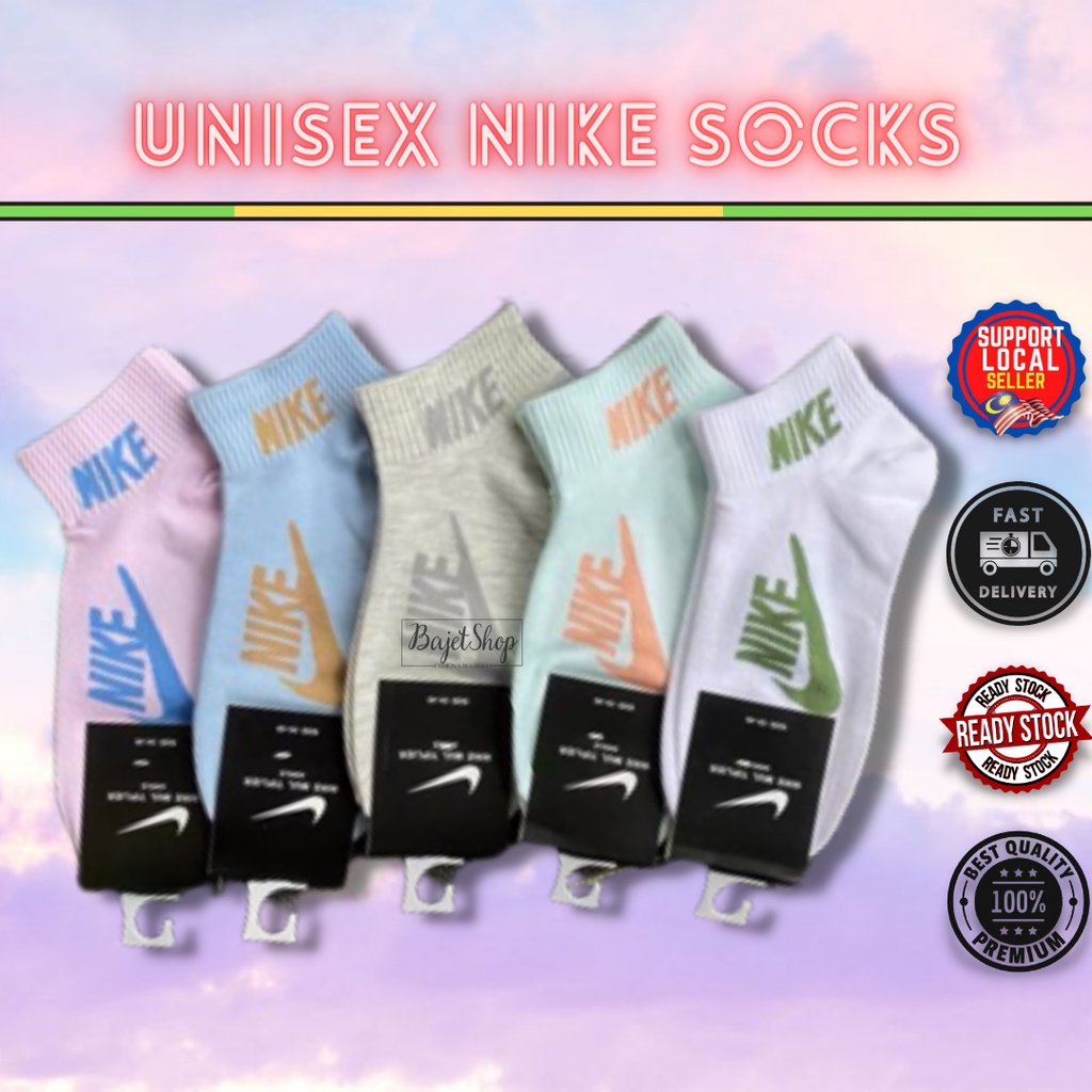 Woman Nike Socks Sport Exercise Ankle Stocking Branded Cotton Short ...