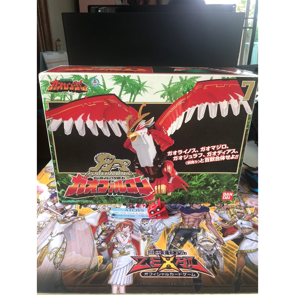 New Bandai Dx Gaofcon Gaorent sentai Gao Falcon Gaoranger Powerranger ...
