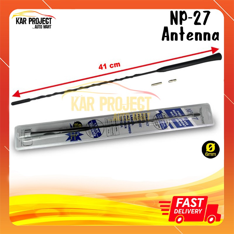 NIPPON POWER NP-27 Car Antenna Replacement For Proton Saga 2/BLM/FLX ...