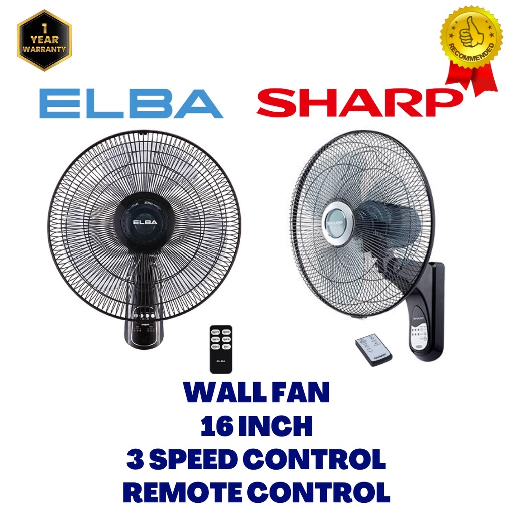 Elba Wall Fan with Remote Control (16") EWMF-E1646RC(BK) / Sharp Wall ...