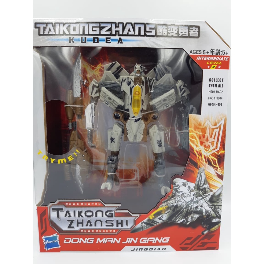 Taikongzhans Kudea Series Transformers Robot Armour Six Famous