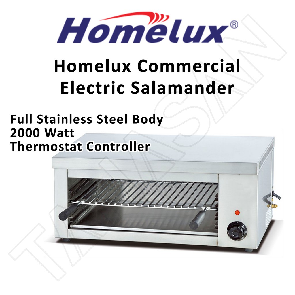 Homelux Commercial Electric Salamander Grill Food Warmer HBAT-936 ...