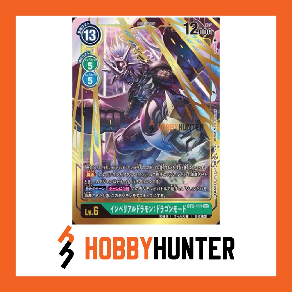 DIGIMON CARD BT3-111 imperialdramon Dragon mode ( SEC ) | Shopee Malaysia