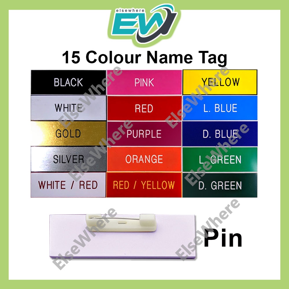 Name Tag Rumi Pin pengawas Rumi Colour | Shopee Malaysia