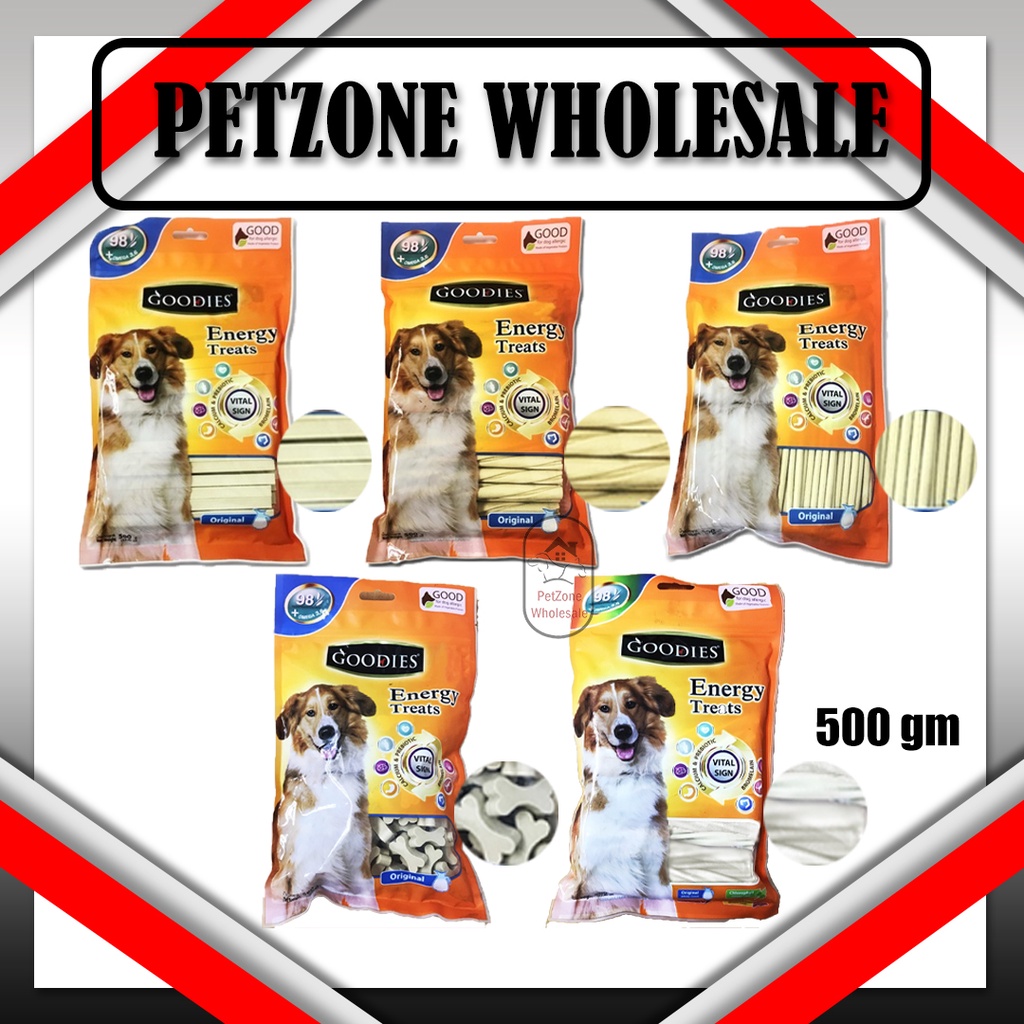 Goodies Dog Treat ( All Types ) - 500gm | Shopee Malaysia