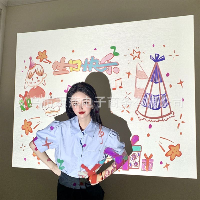 ️Msia stock ️Happy birthday projector party backdrop creative ...