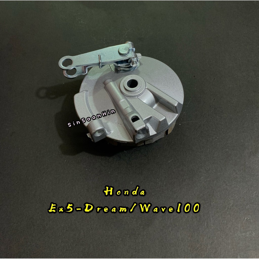 Honda Ex5-Dream Wave100 WAVE100R Front Hub Panel Complete Set BRAKE HUB BREK DEPAN WAVE 100 ...