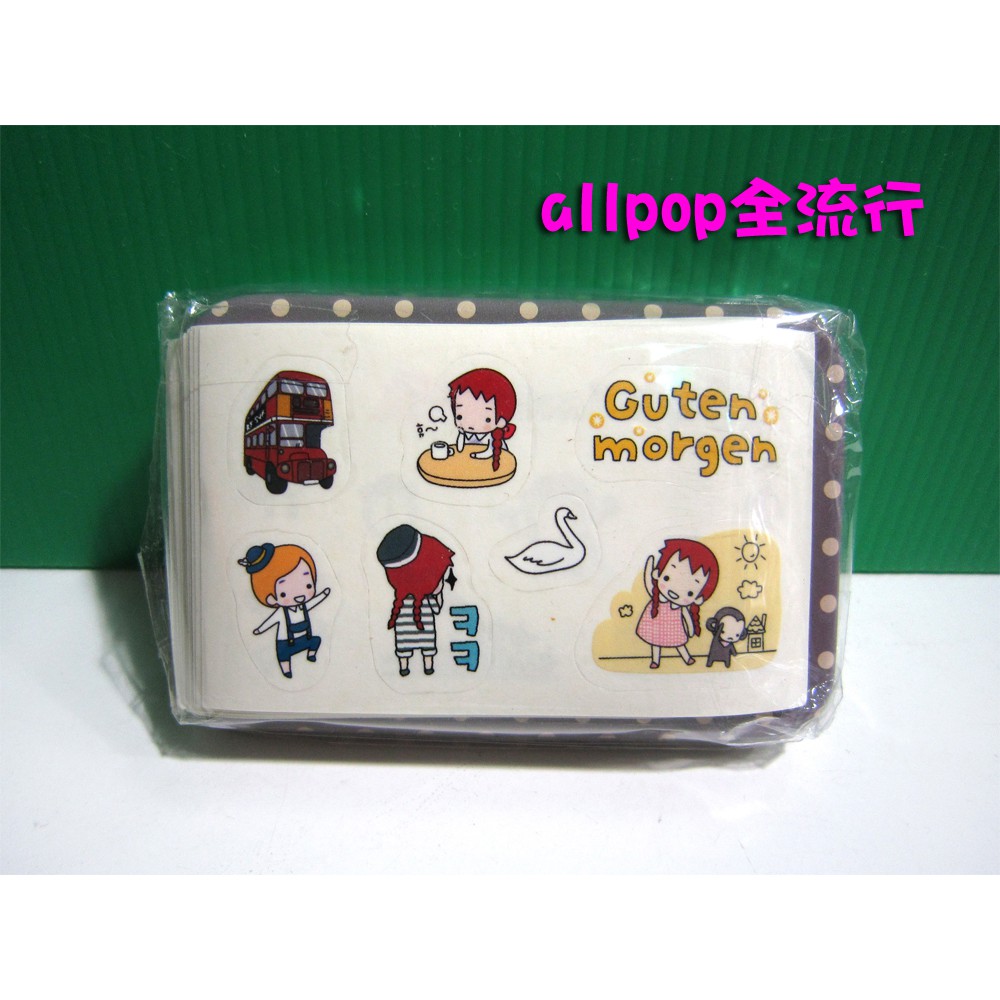 Korean Stationery [Guten Morgen Tin Box Sticker Set] allpop Texture ...