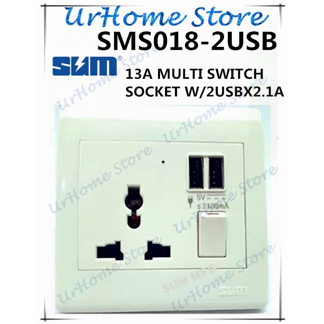 SUM S1 SERIES SMS-018 / SMS-018+2USB 13A 3PIN LARGE DOLLY SWITCHED ...