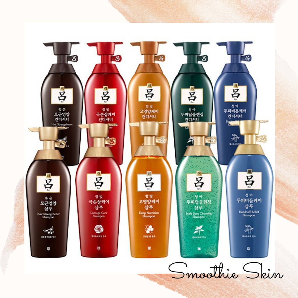 RYO Shampoo & conditioner (250ml)/(400ml)/(500ml) | Shopee Malaysia