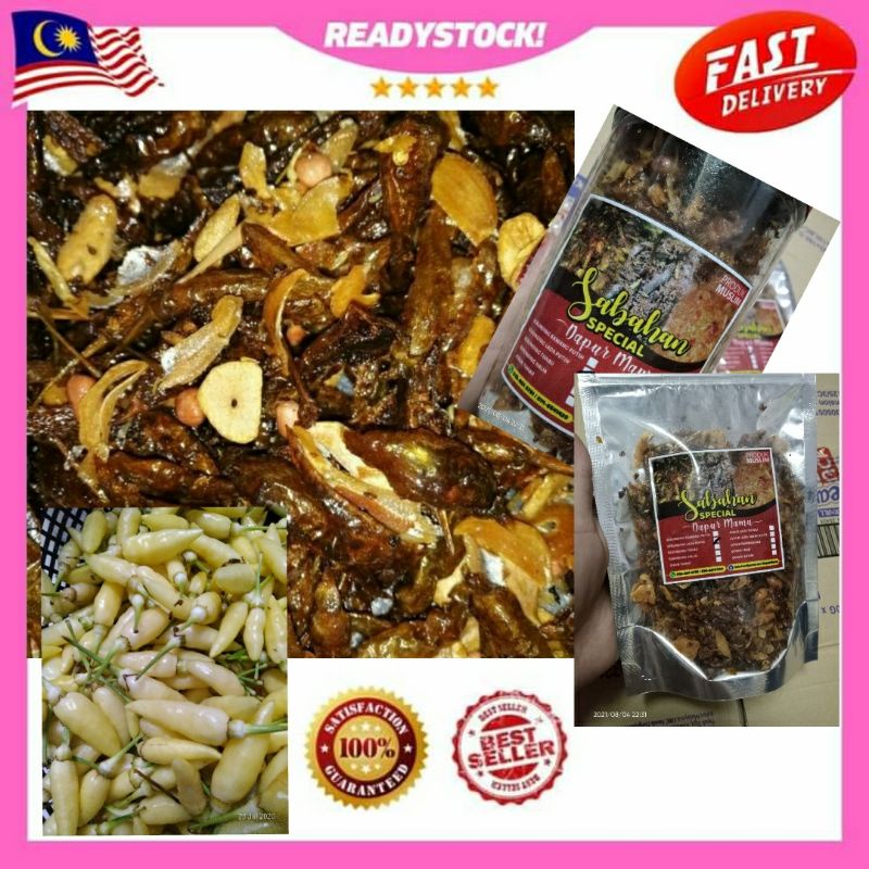 Serunding Lada Putih sabah 💥sabahan food💥 | Shopee Malaysia