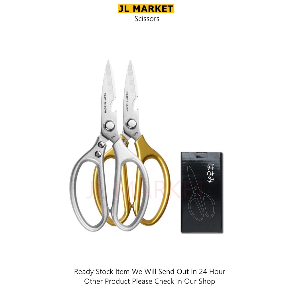 Japan SK5 Multi purpose scissors / 4th MULTI PURPOSE KITCHEN SCISSORS ...