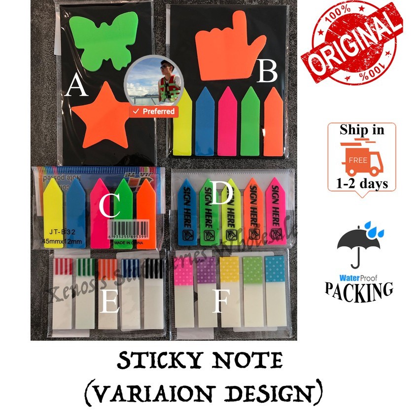 STICKY NOTE (VARIATION DESIGN) | Shopee Malaysia