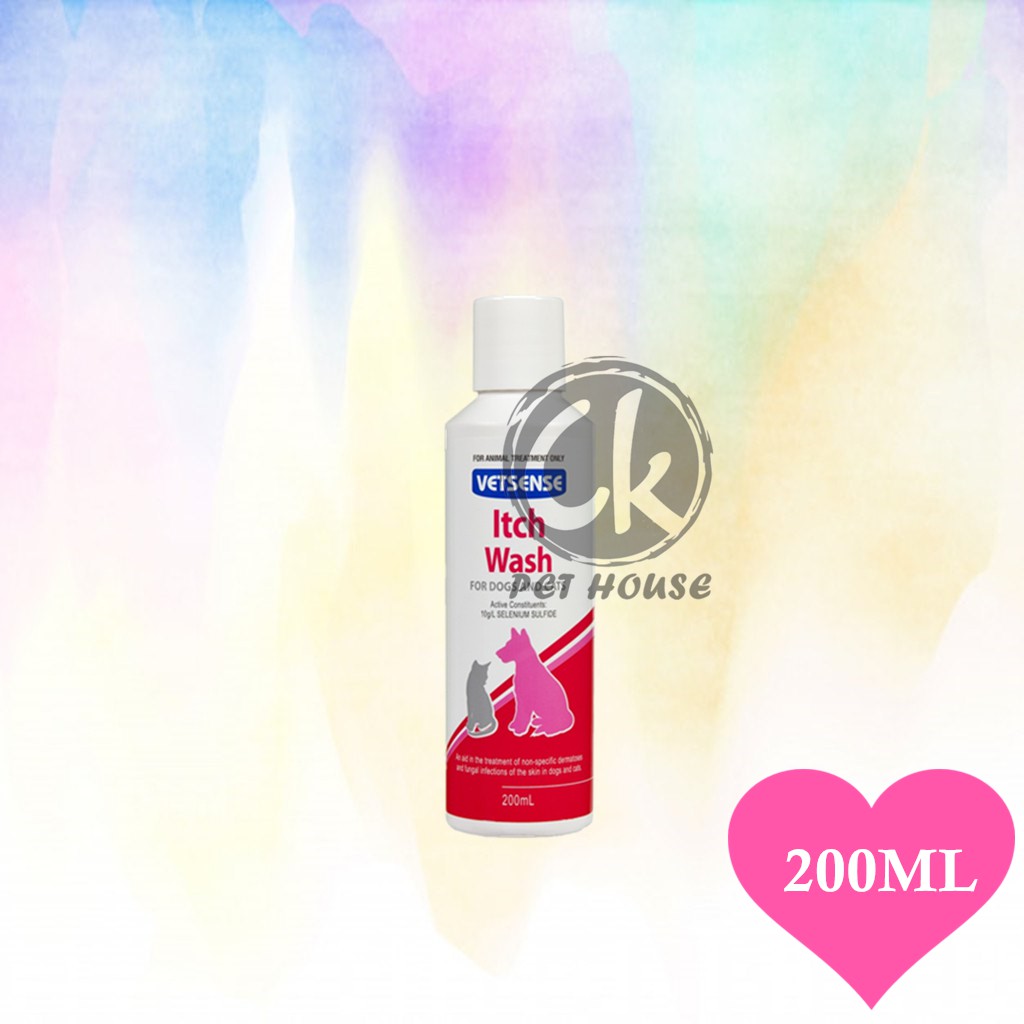 Vetsense Itch Wash For Cats and Dogs 200ML | Shopee Malaysia