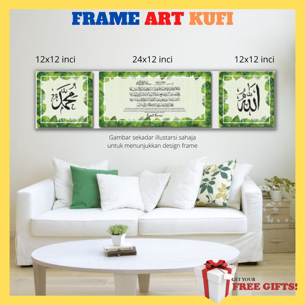 💥POS BESOK HARI💥 FRAME AYAT QURSI | AQ 17 | FRAME ISLAMIK | 3 PANEL ...