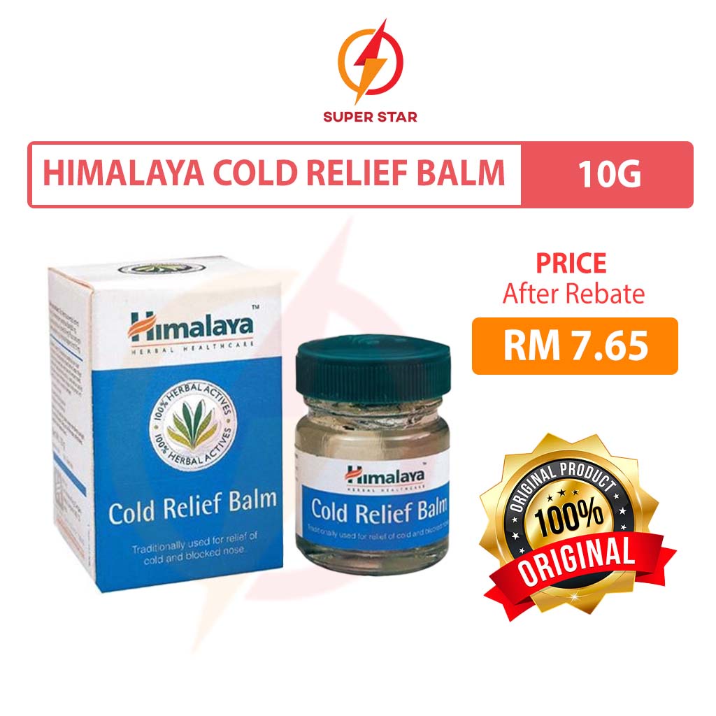 Himalaya Cold Relief Balm 10g | Shopee Malaysia