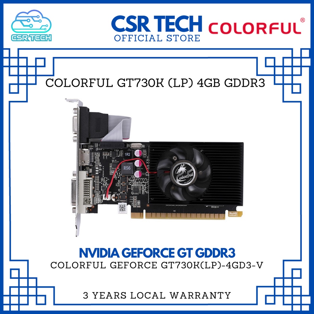 Colorful GT 730K LP Low Profile 4GB GDDR3 GPU Graphic Card (GT730K(LP ...