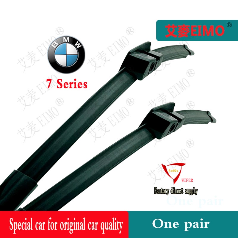 BMW wiper F10 F11 G30 G31 E60 E61 G11 G12 F01 F02 F03 F04 E65 E66 5 ...