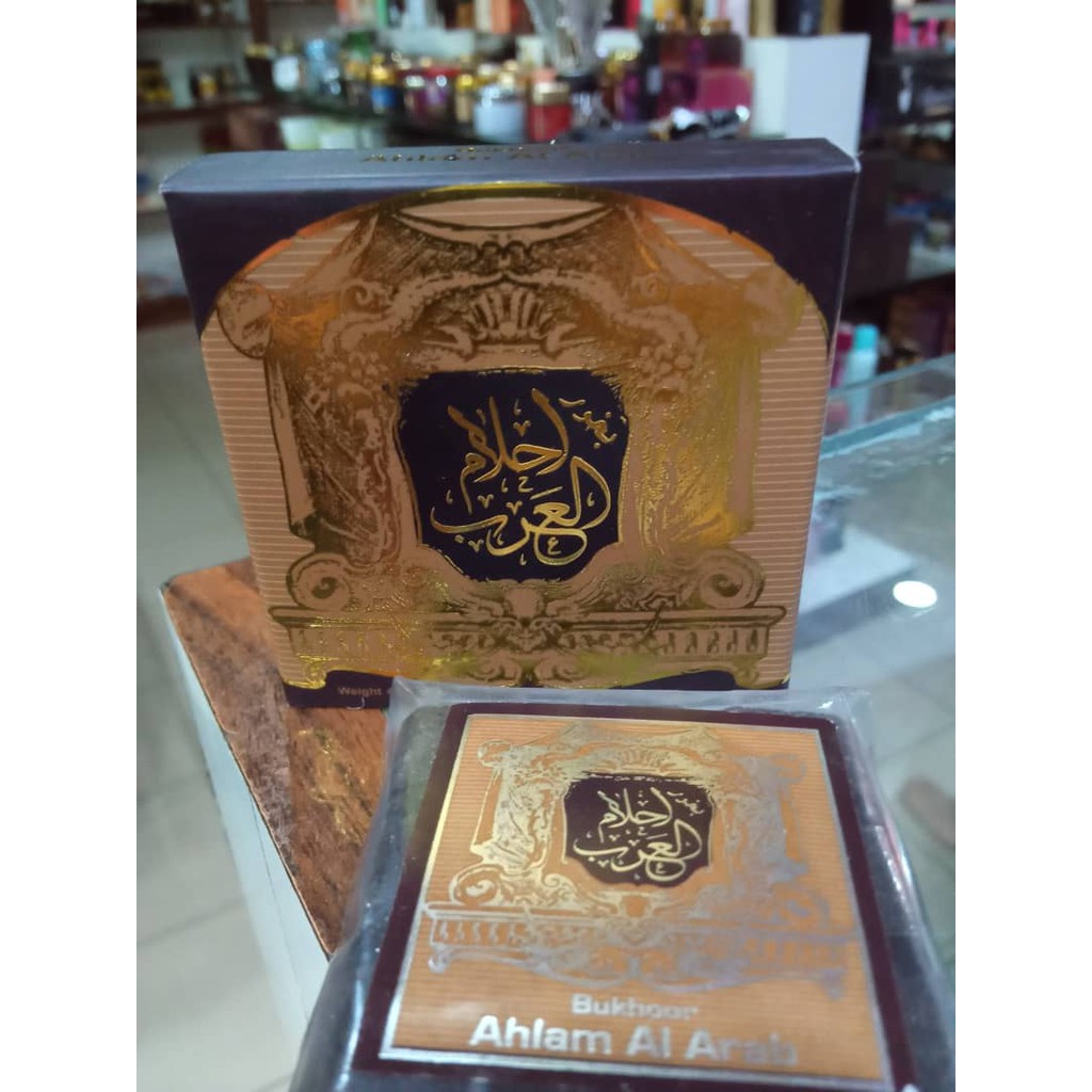 Arabic Bakhoor Bukhoor Ahlam Al Arab 40 gram | Shopee Malaysia