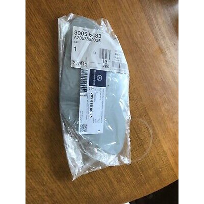 ORIGINAL MERCEDES- BENZ CAP A2058850026 W205 C-CLASS | Shopee Malaysia