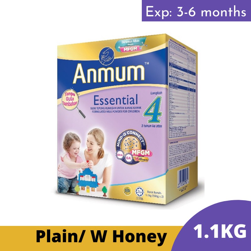 Anmum Essential Step 4 Formula Milk Powder Susu 1.1KG (Plain/ Honey ...