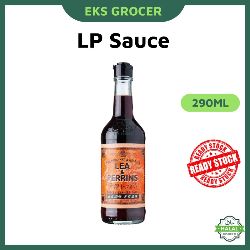 Lea & Perrins LP Sos | LP Worcestershire Sauce | 喼汁 (290ml) [Ready ...