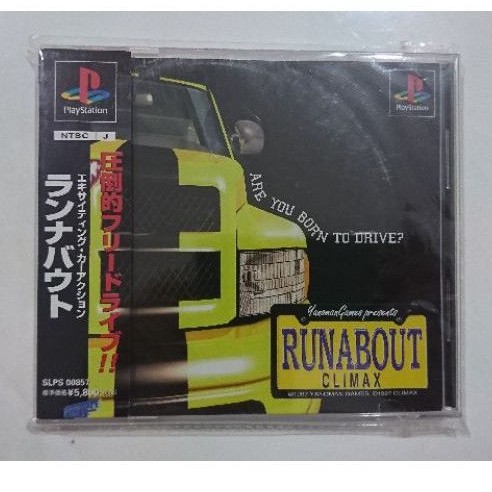 Ps1 Runabout Climax* | Shopee Malaysia