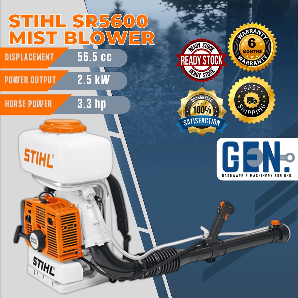 STIHL SR5600 MIST BLOWER SPRAYER PAM RACUN (GERMANY BRAND) | Shopee Malaysia