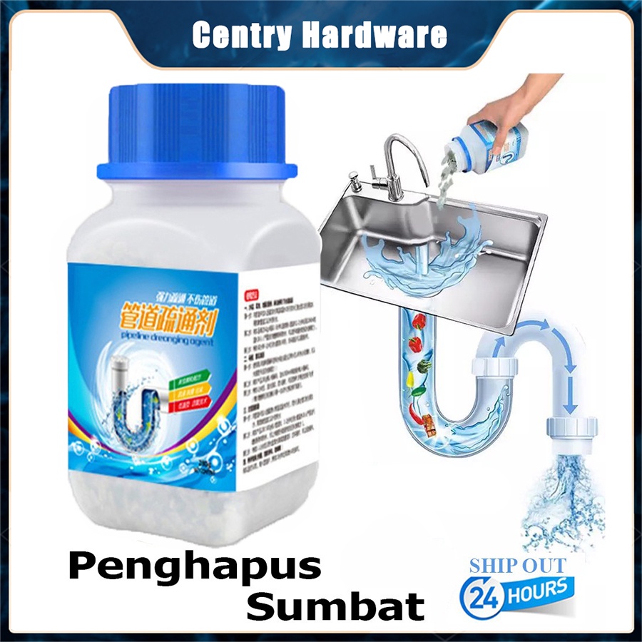 300ML 260g Effective Drain Cleaner Remover Sink Home Pipe Dredge Ubat ...