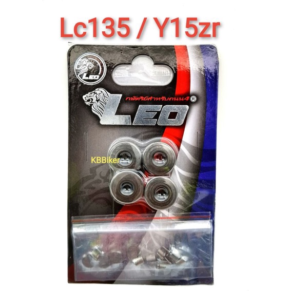 Leo Racing Original Valve Shin + Cap 7.48 Lc135 Y15zr use | Shopee Malaysia