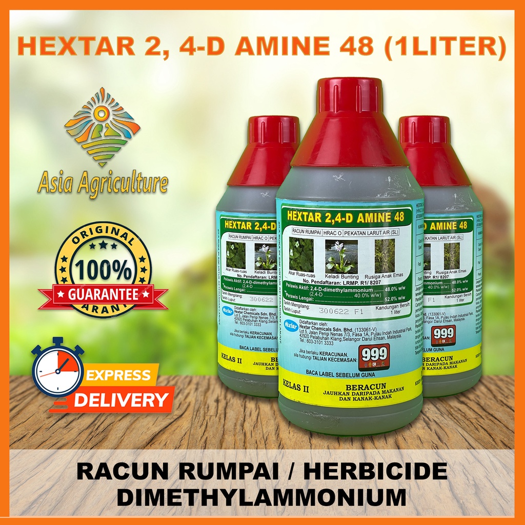ASIA AGRICULTURE HEXTAR 2 4-D AMINE 48 1LITER RACUN RUMPAI HERBICIDE ...