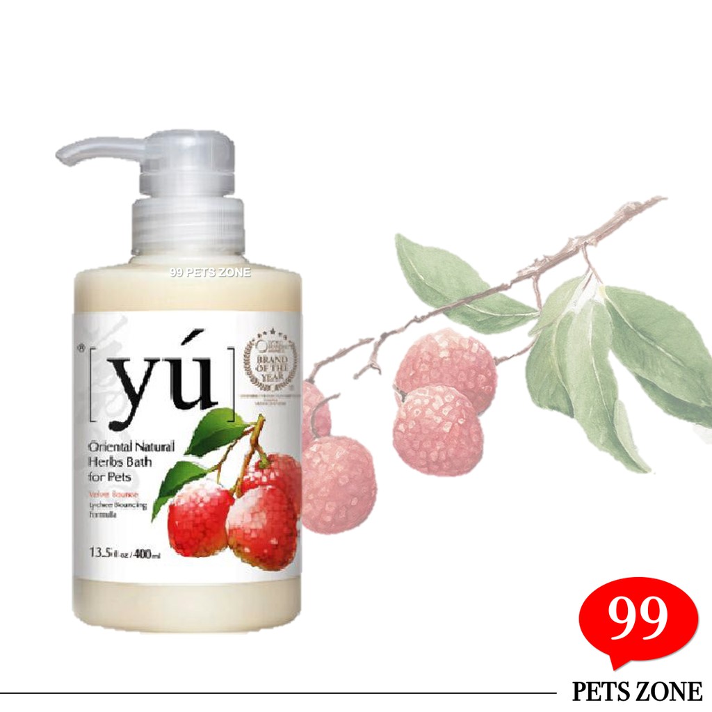 Yu Shampoo 400ml (FOR DOG & CAT) | Shopee Malaysia