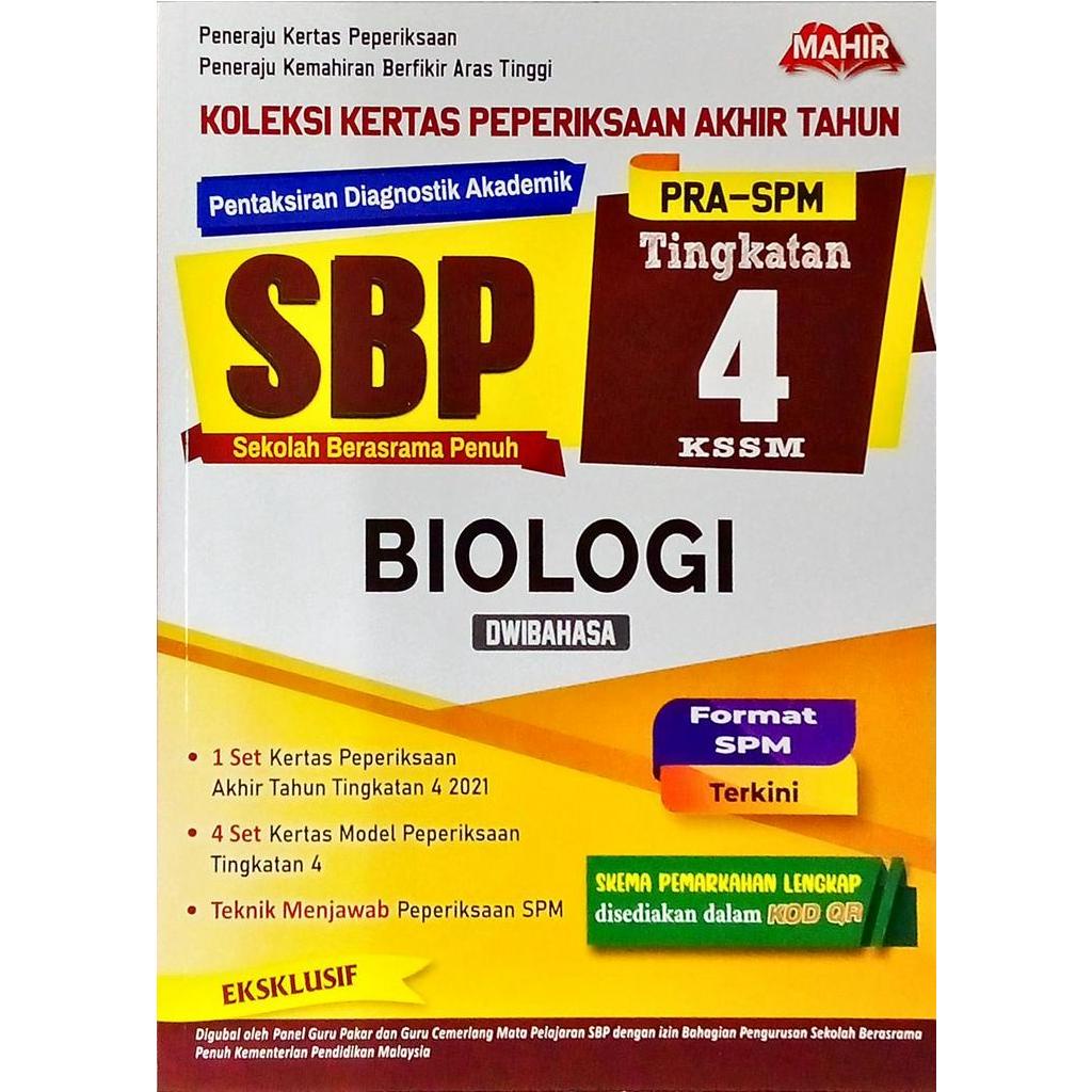 Buku Latihan : Koleksi Kertas Peperiksaan Akhir Tahun SBP Pra-SPM ...