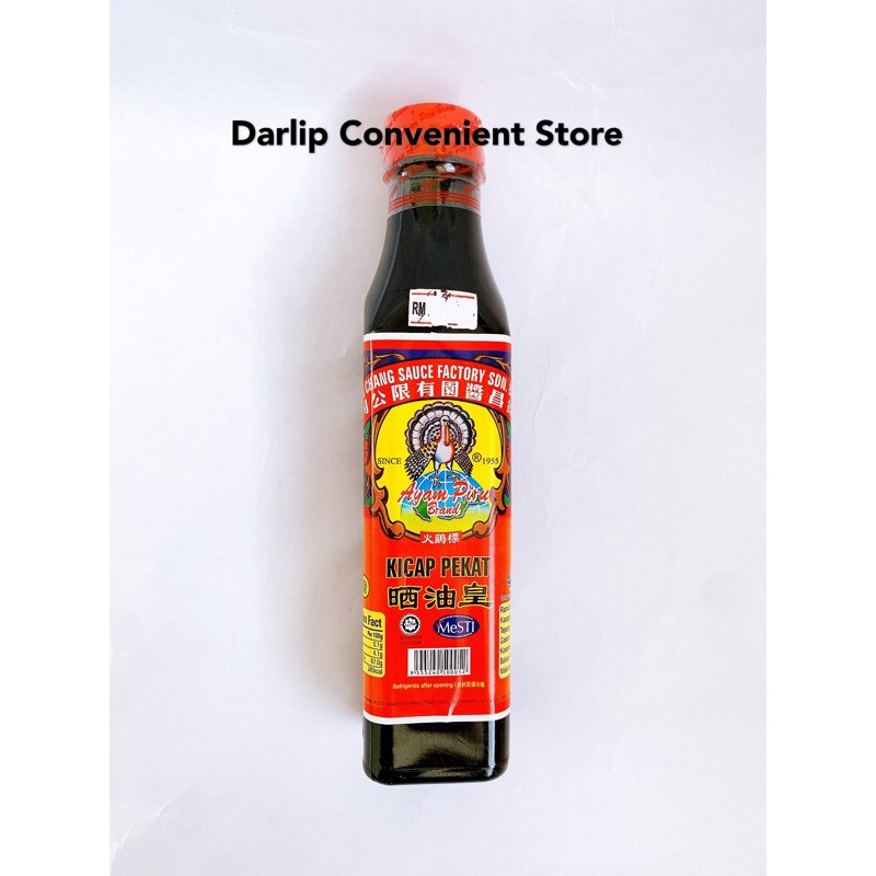 Ayam Piru Kicap Pekat Thick soya Sauce火雞標曬油皇 320ml/700ml | Shopee Malaysia