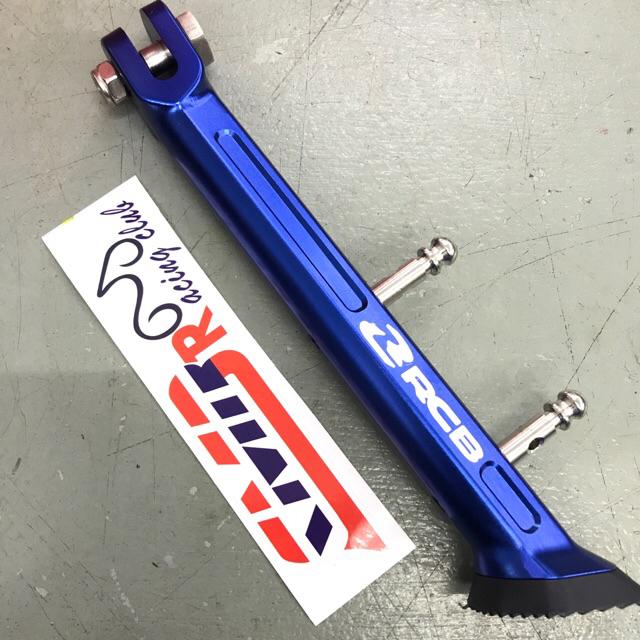 RCB Racing Boy - Alloy side stand Universal (210mm) (185mm) | Shopee ...