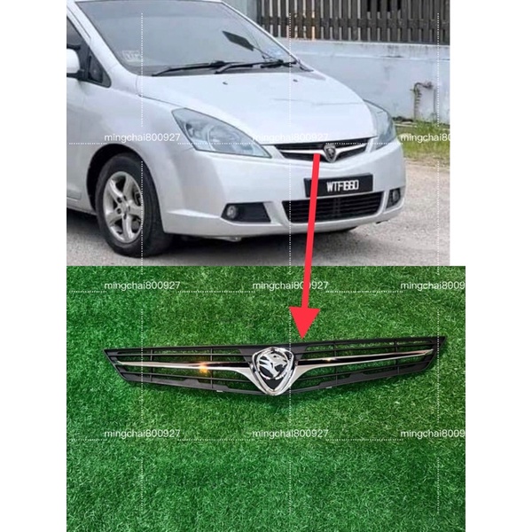 PROTON EXORA FRONT GRILLE WITH LOGO 3D ASSY | Shopee Malaysia