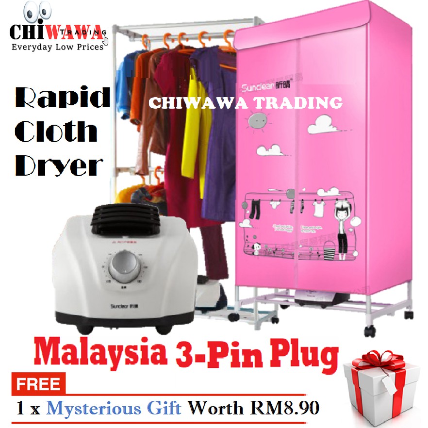 【MALAYSIA 3-Pin- Plug】Wardrobe Cloth Dryer 2 Layer Laundry Air O Dry ...