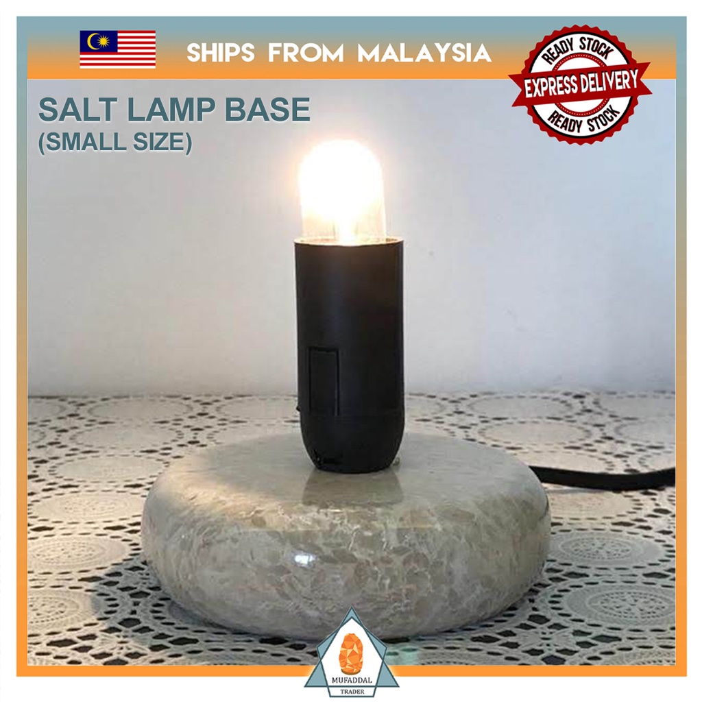 Himalayan Rock Salt Lamp Base - Small Size - Asas Lampu Garam Bukit ...