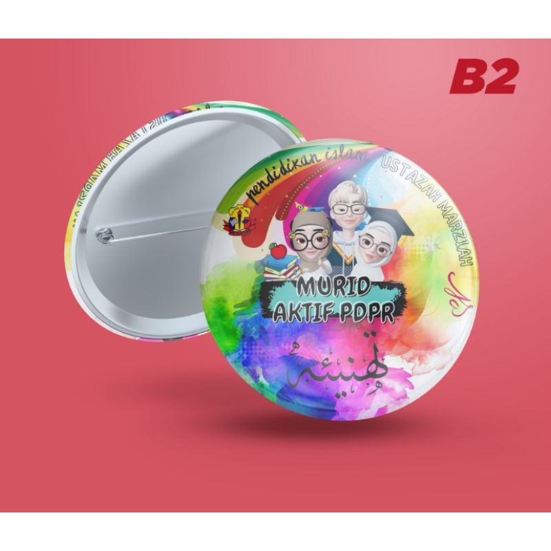 ISLAMIC BUTTON BADGE PDPR 58MM NORMAL PIN | Shopee Malaysia