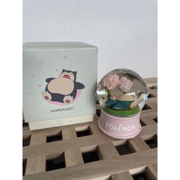 Pokemon x Lotteria Cherry Blossom (Jammanbo ) | Shopee Malaysia
