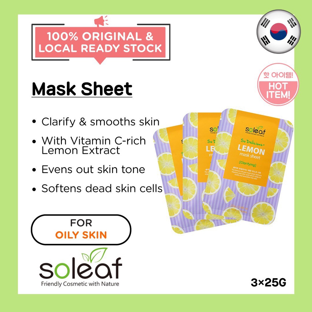 SOLEAF 3x25g So Delicious Lemon Mask Sheet Gentle Mild Moisturizing ...
