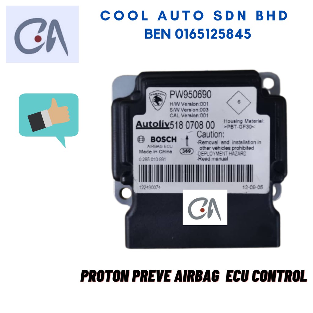🔥READY STOCK 🔥PROTON PREVE AIRBAG ECU CONTROL | Shopee Malaysia