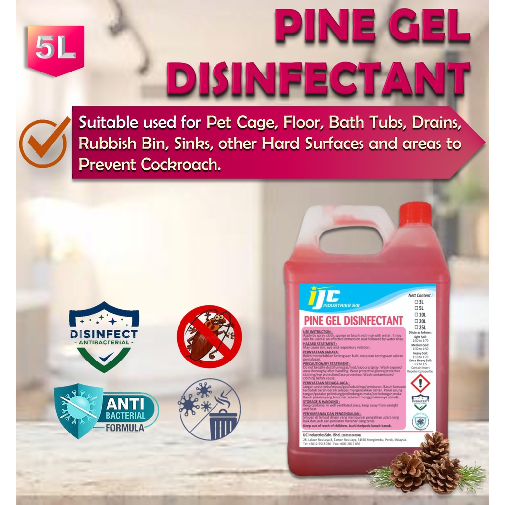 Pine Gel Disinfectant / Antibacterial / Deodorizer/ High Foam / 5L ...