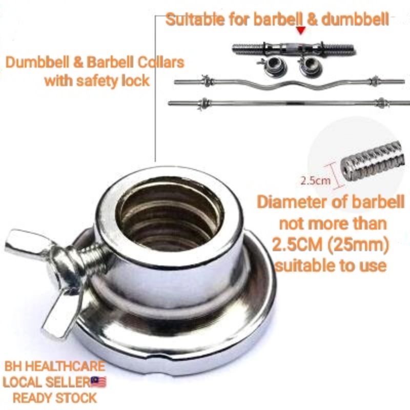 Dumbbell and Barbell Collars 【READY STOCK】HOME USE DUMBBELL /BARBELL ...
