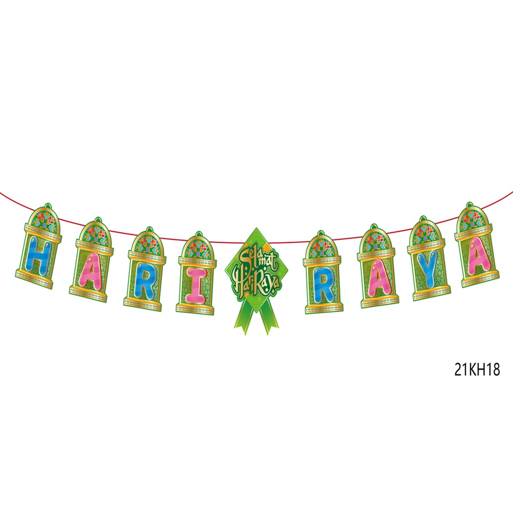 HOORAY! RAYA BANNER HIASAN GANTUNG RAYA PELITA MASJID SELAMAT HARI RAYA ...