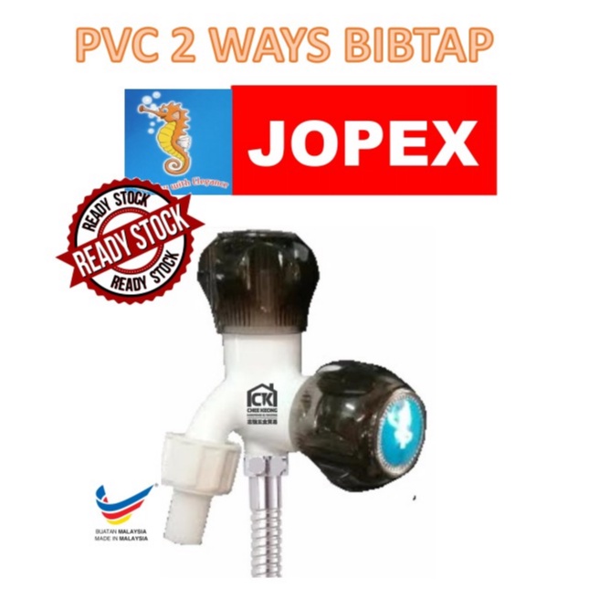 Two Way Plastic Bibtap Kepala Paip Plastik PVC Kembar Two Way Tap Water ...