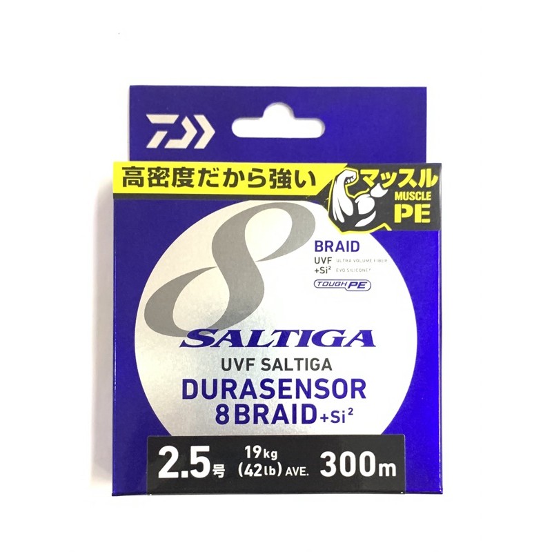 DAIWA Saltiga Durasensor X8 Braid UVF +Si2 PE Line Braided | Shopee Malaysia